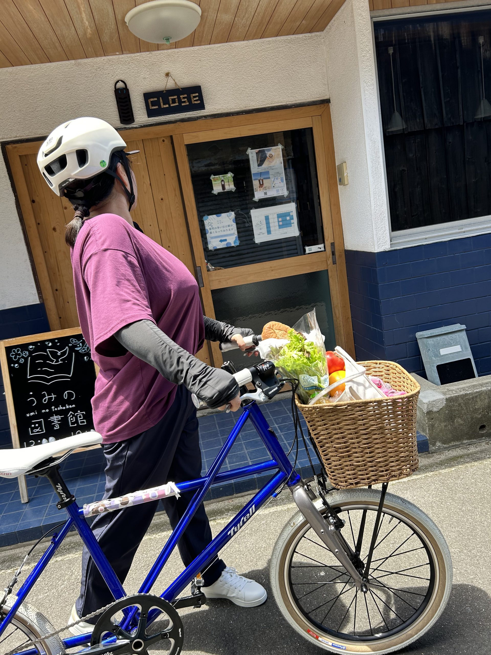 LooX – Tyrell Factory Blog